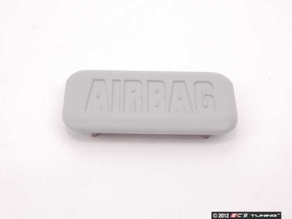 Genuine BMW - 51438226056 - COVER (51-43-8-226-056)