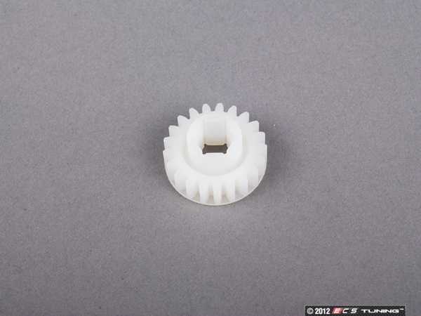 Genuine Mercedes Benz - 2038300032 - Linkage Parts Kit