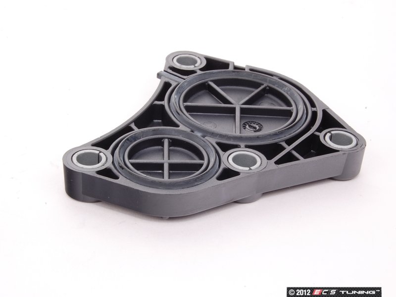 Genuine BMW - 11537583666 - COVER PLATE - (NO LONGER AVAILABLE) (11-53 ...