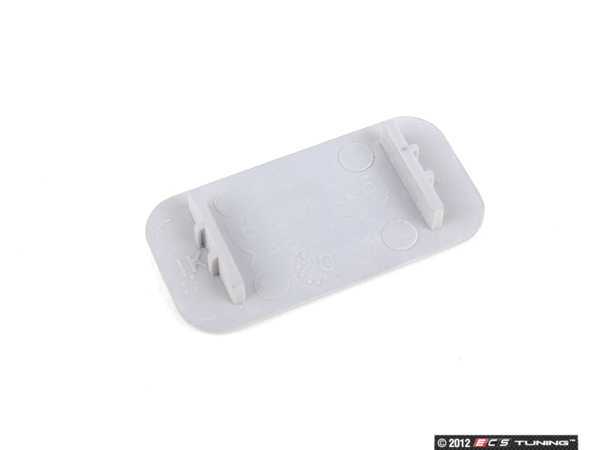 Genuine BMW - 51438226056 - COVER (51-43-8-226-056)