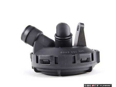 URO - 06E103245E - Pressure Control Valve (PCV)