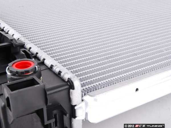 Nissens - 2115003402 - Radiator