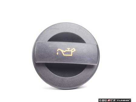 Genuine Volkswagen Audi - 06C103485P - Oil Cap (06C 103 485 P)
