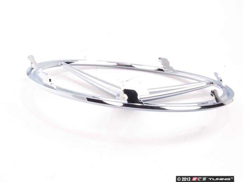 Genuine Mercedes Benz - 1718880086 - Mercedes-Benz Star Emblem