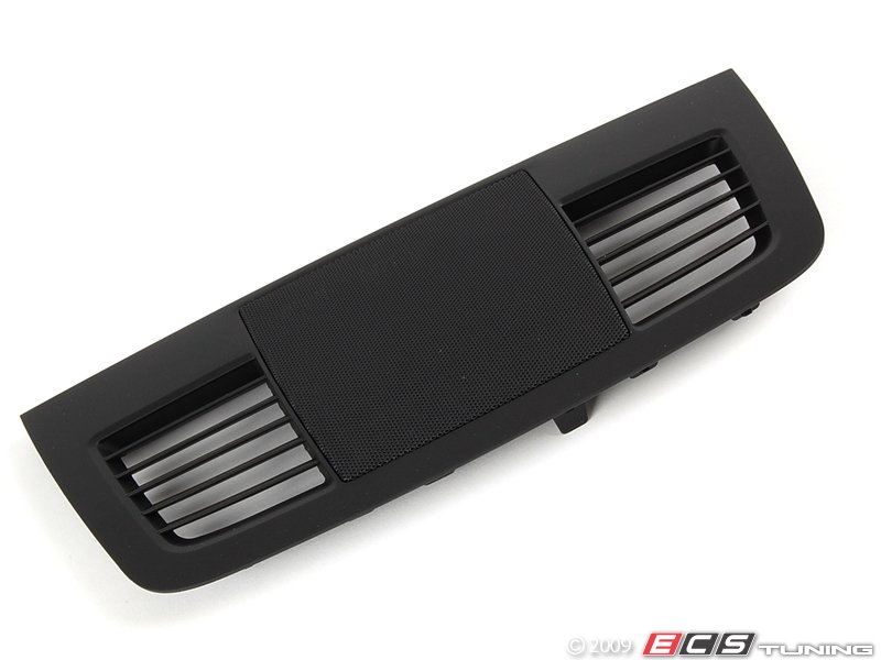 Genuine BMW - 51457123752 - COVER (51-45-7-123-752)