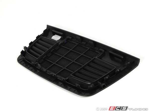 Genuine BMW - 51457123752 - COVER (51-45-7-123-752)