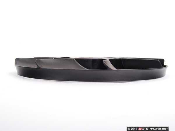 Genuine BMW - 17417504732 - Fan Blade (17-41-7-504-732)