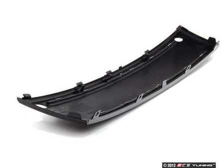 Genuine Volkswagen Audi - 4E0807285AMT94 - Front Plate Filler - Glossy ...