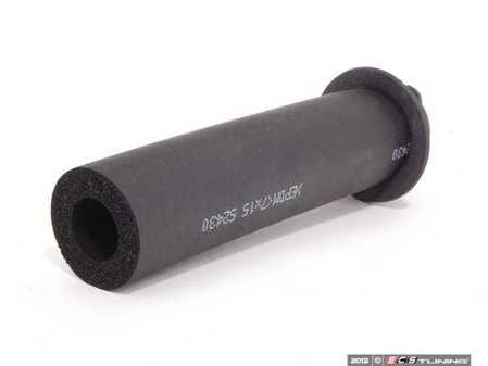 Genuine Mercedes Benz - 2108300396 - HOSE