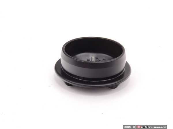 Genuine BMW - 31311139453 - Strut Housing Dust Cover 32MM - Black (31 ...