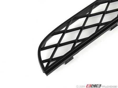 Genuine BMW - 51117159597 - Front Bumper Grille - Center (51-11-7-159-597)