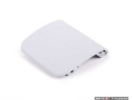 Genuine Mercedes Benz - 23069838309999 - Front Jack Point Cover - Right