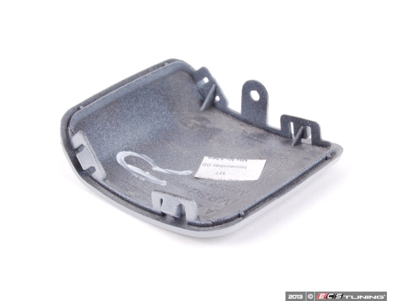 Genuine Mercedes Benz - 23069838309999 - Front Jack Point Cover - Right