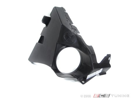 Genuine BMW - 51718187497 - Engine Compartment Cover - Upper Left (51 ...