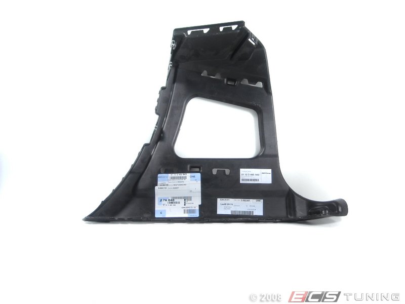 Genuine BMW - 51123400943 - INSERT (51-12-3-400-943)