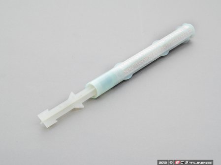 ACM - 3C0898191 - Air Conditioner Reciever Drier