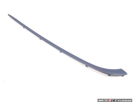 Genuine BMW - 51128211581 - COVERING (51-12-8-211-581)