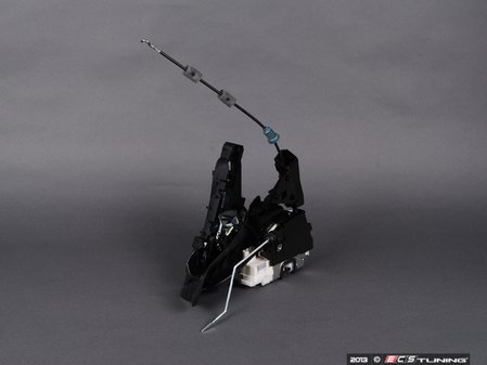 Genuine Mercedes Benz - 1647200935 - Front Door Lock Actuator