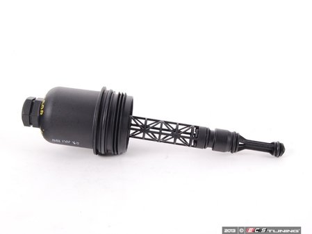 Genuine Mercedes Benz - 2711800238 - Engine Oil Filter Housing Cap