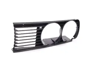 Genuine BMW - 51131945877 - Kidney Grille Assembly (51-13-1-945-877)