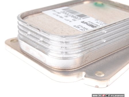 Genuine Mercedes Benz - 2711880401 - Engine Oil Cooler