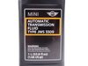 Genuine MINI - 83222220438 - Automatic Transmission Fluid / ATF JWS ...