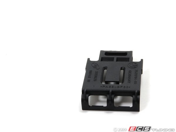 Genuine BMW - 17117521784 - Repair Kit Radiator Bracket (17-11-7-521-784)