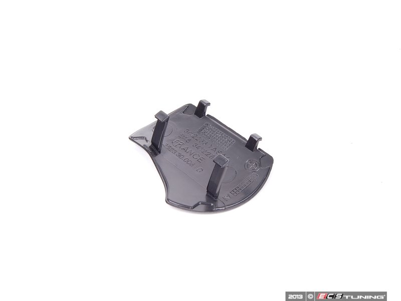 Genuine BMW - 51163412288 - COVERING CAP (51-16-3-412-288)