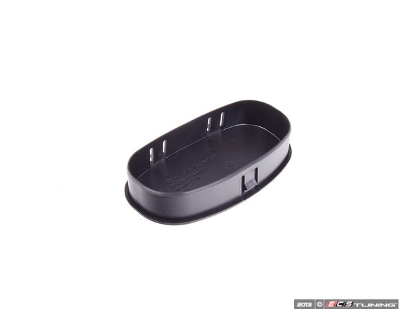 Genuine BMW - 13717548892 - Cover Lid (13-71-7-548-892)