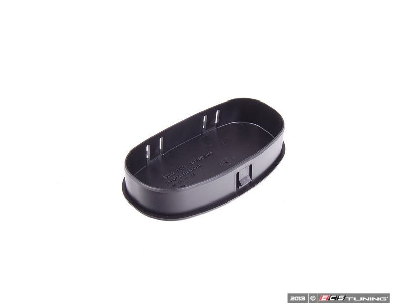 Genuine BMW - 13717548892 - Cover Lid (13-71-7-548-892)