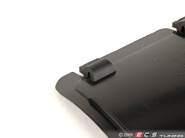 Genuine BMW - 51717143261 - COVER (51-71-7-143-261)