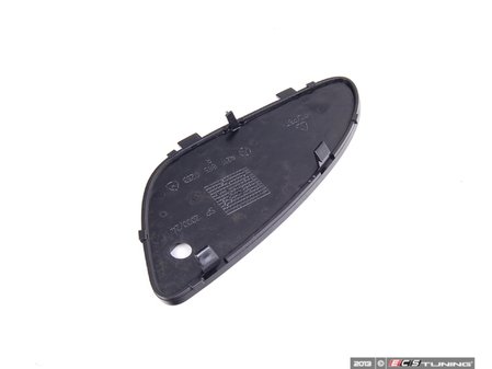 Genuine Mercedes Benz - 2118850253 - SCREEN