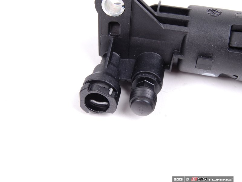 FTE - 8E0721257P - Clutch Slave Cylinder