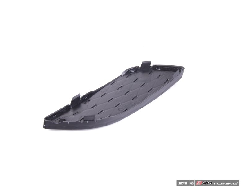 Genuine Mercedes Benz - 2518851723 - COVERING