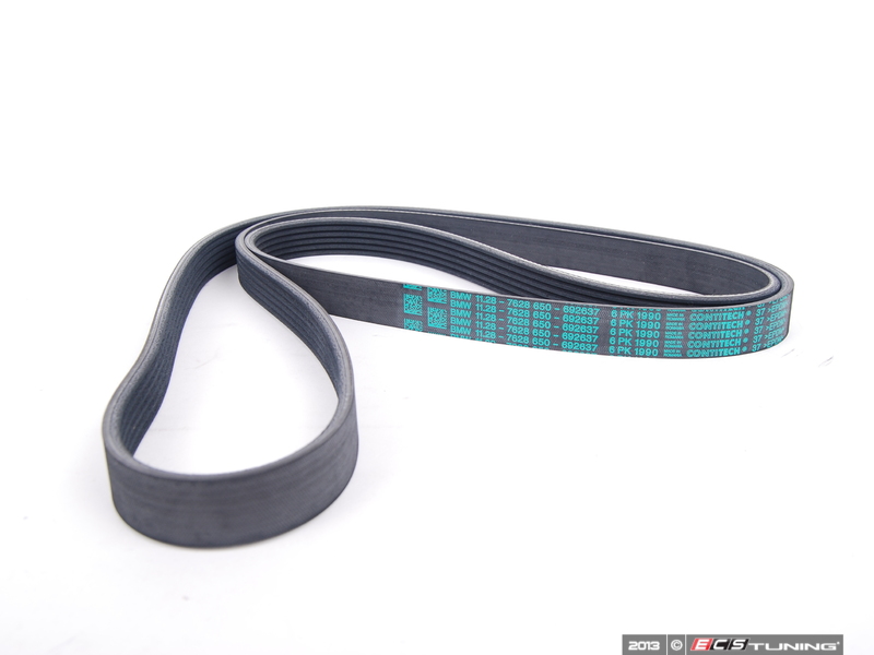 ECS News - BMW E70 X5 xDrive30i Accessory Drive Belt Service Kits