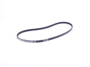 Genuine BMW Parts Engine Parts & Accessories - Page 206 - ECS Tuning