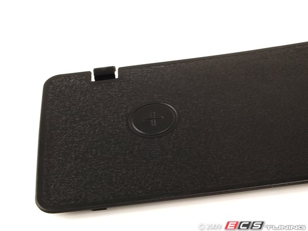 Genuine Volkswagen Audi - 4B1819422A01C - Battery Cover - (NO LONGER ...