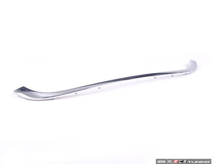 Genuine MINI - 51137149957 - Upper Section Hood Grille With Chrome ...