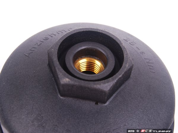 Genuine Volkswagen Audi - 021115433A - Oil Filter Housing - (NO LONGER ...