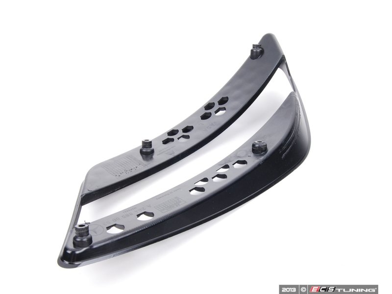 Genuine Mercedes Benz - 2048850053 - Front DRL Grille