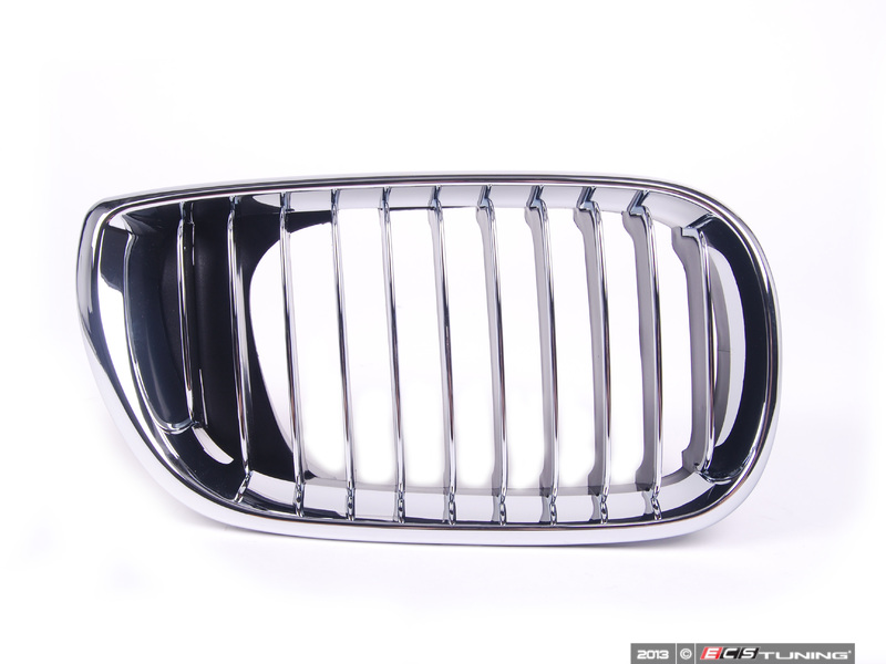 URO - 51137042962 - Kidney Grille - Right