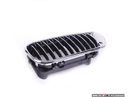 URO - 51137042961 - Kidney Grille - Left