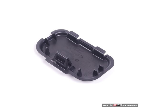 Genuine BMW - 51717175770 - COVER (51-71-7-175-770)