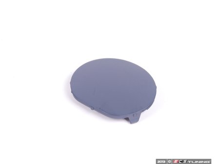 Genuine BMW - 51128046676 - Tow Hook Flap (51-12-8-046-676)