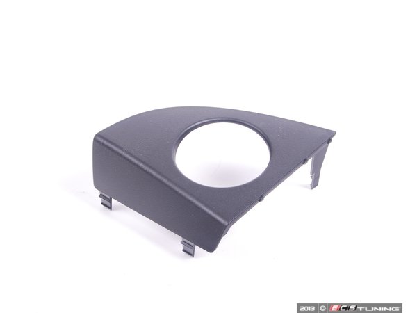 Genuine European BMW - 51117907077 - Active Cruise Control Sensor Cover ...