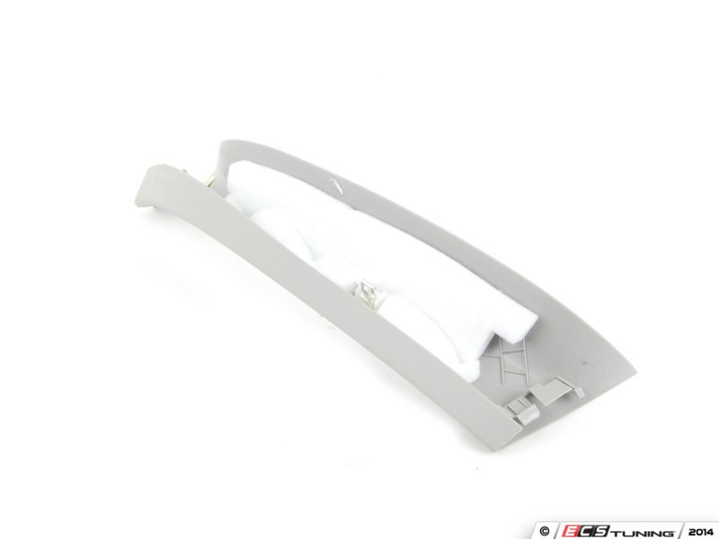 Genuine Mercedes Benz - 16474023707E94 - Rear Hatch Door Panel - Upper Left