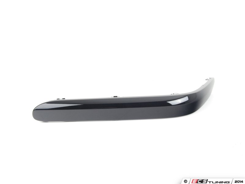 Genuine Mercedes Benz - 20388517219040 - RAIL