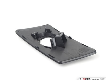 Genuine Mercedes Benz - 2048853823 - COVERING