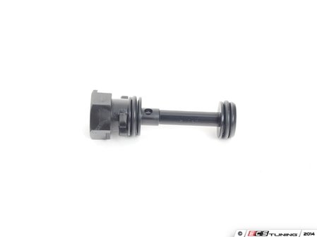 Genuine BMW - 17111437360 - Radiator Drain Plug With Housing (17-11-1 ...