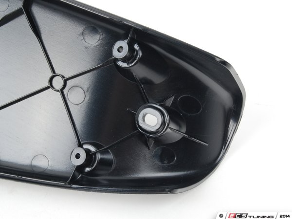 Genuine MINI - 54342758098 - Cover For Bow - Rear (54-34-2-758-098)